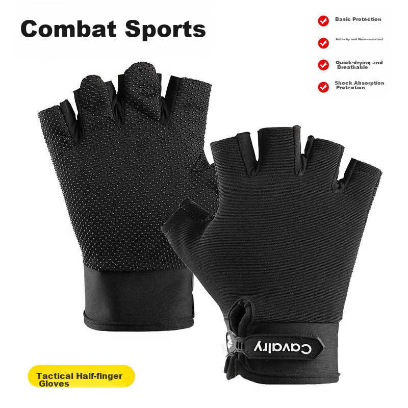 Cavalry Bicycle Gloves, Mountain Bike Summer Half-Finger Short Gloves, Men's And Women's Outdoor Sports Fitness Tactical Cycling Equipment
