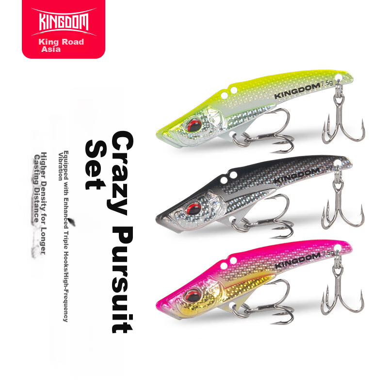 King Lure Metal VIB Set, Lure Bait, Topmouth Culter, Freshwater Long-Casting Lure, 15g Set-S1