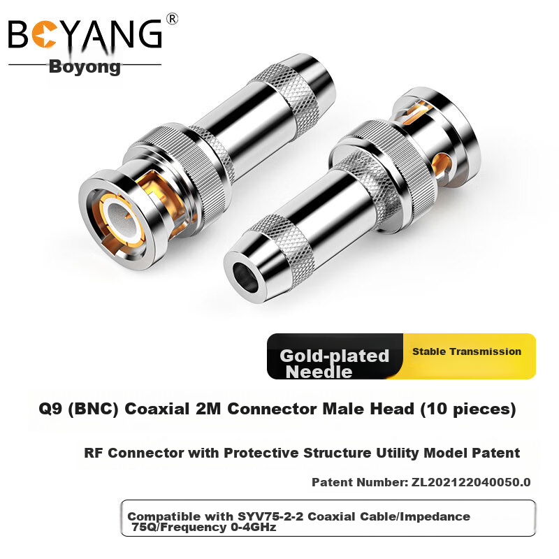 Boyuan BNC Connector BNC-J 2M Two Gigabit Q9 Connector, E1 Terminal Block, DDF RF Cable Plug, Coaxial SYV-75 Cable Connector, Pack of 10, BY-Q9