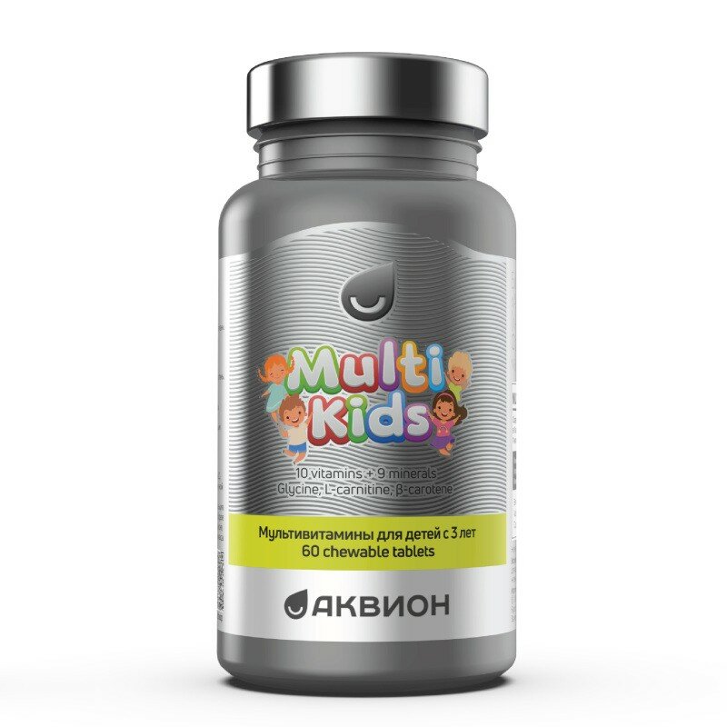 Аквион Мультивитамины для детей со вкусом земляники №60 табл жеват массой 1850мг