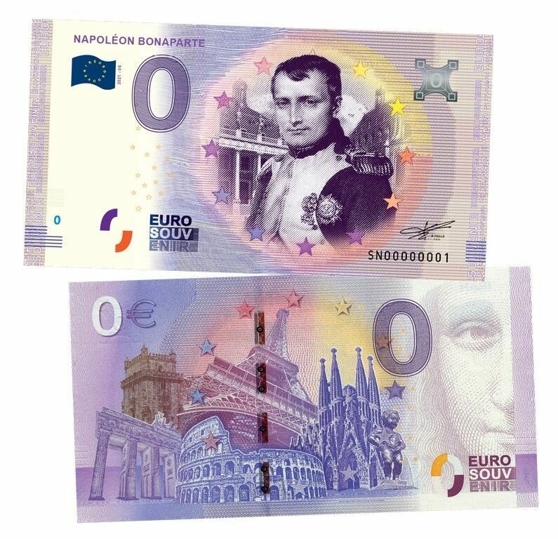 0 евро - Наполеон Бонапарт(Napoleon Bonaparte). Памятная банкнота