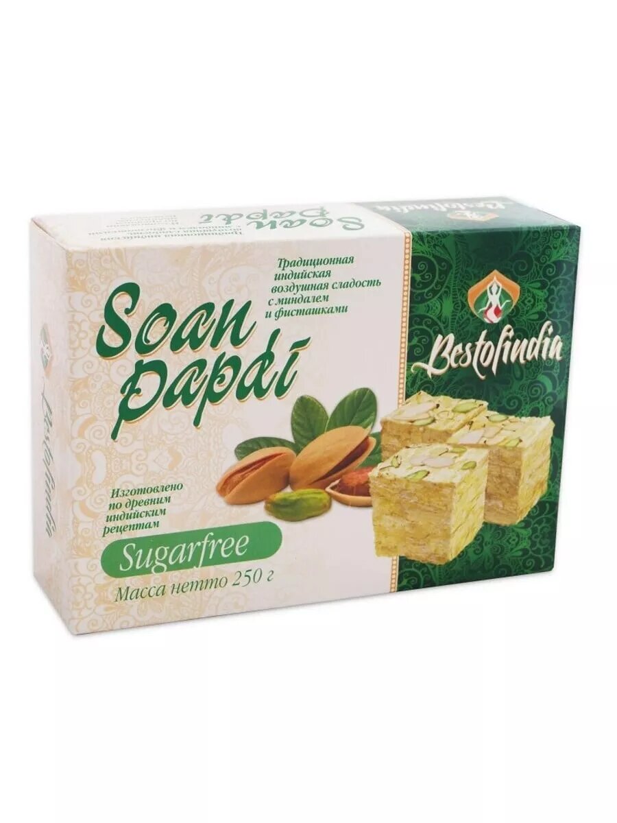 Соан Папди Без сахара Воздушные индийские сладости/халва 250