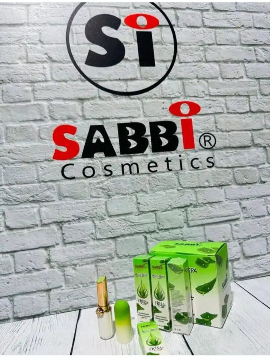 Увлажняющий бальзам для губ, тинт с ароматом фруктов