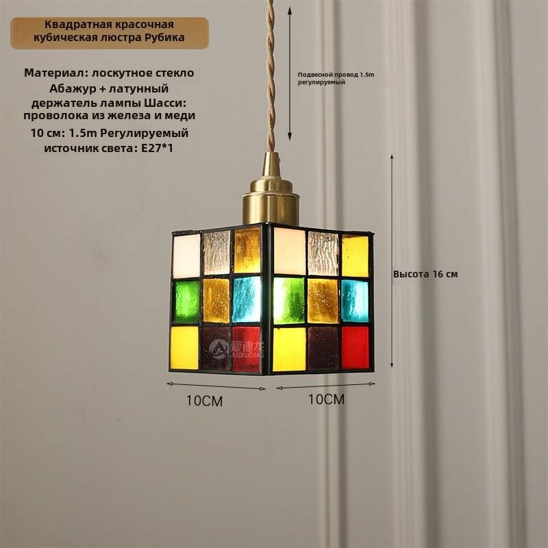 Бра — фото 1