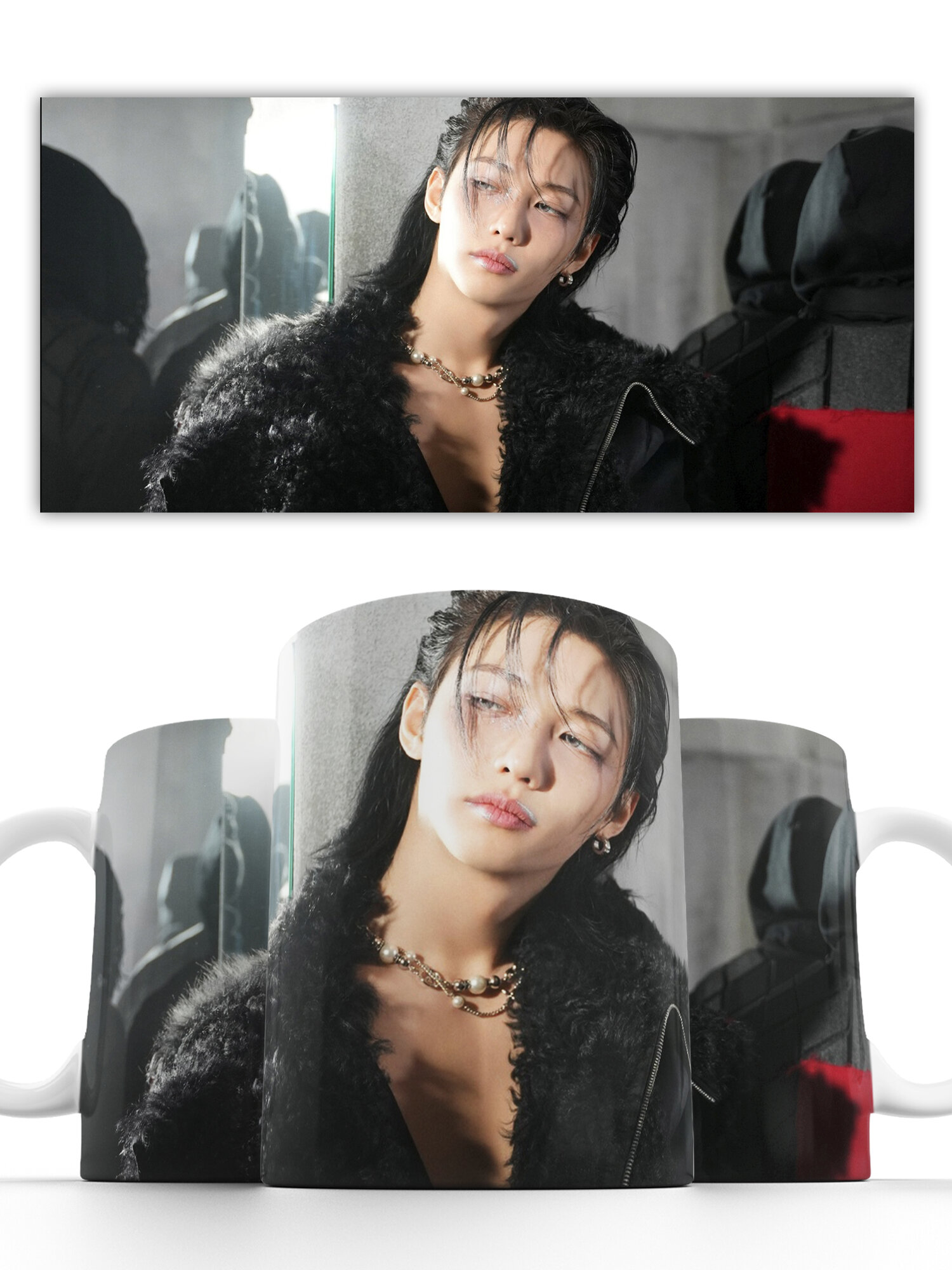 Кружка SKZ Стрей Кидс 330 мл