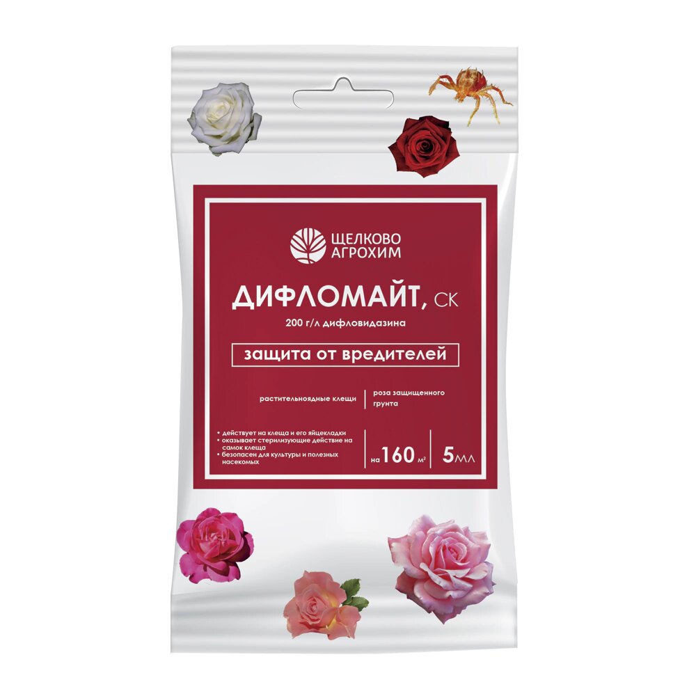 Средство от вредителей на цветочно-декоративных культурах Дифломайт Щелково Агрохим 5 мл