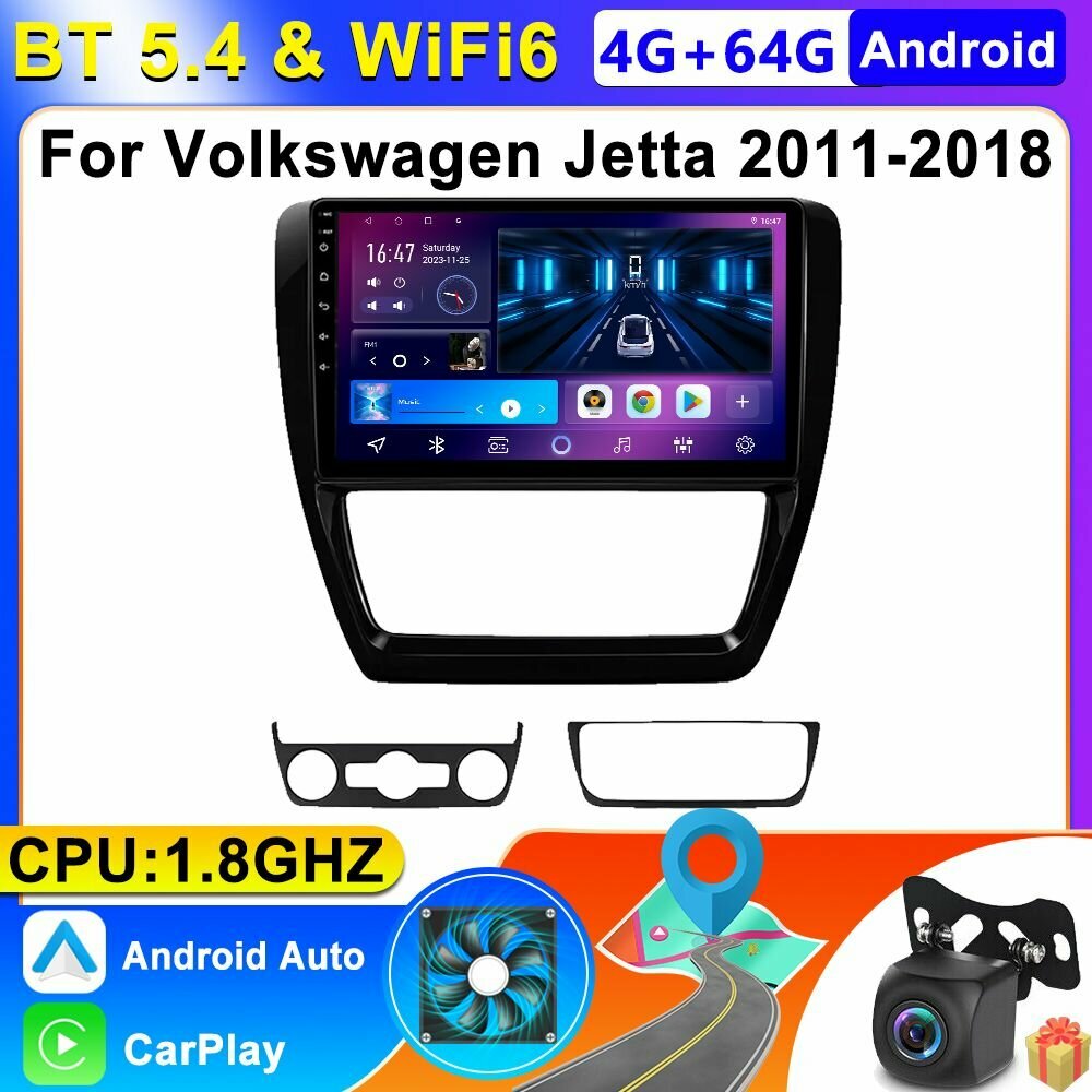 Штатная магнитола для Volkswagen Jetta 6 2011-2018 (Фольксваген Джетта 6 ) на Андроид 4/64 2 din