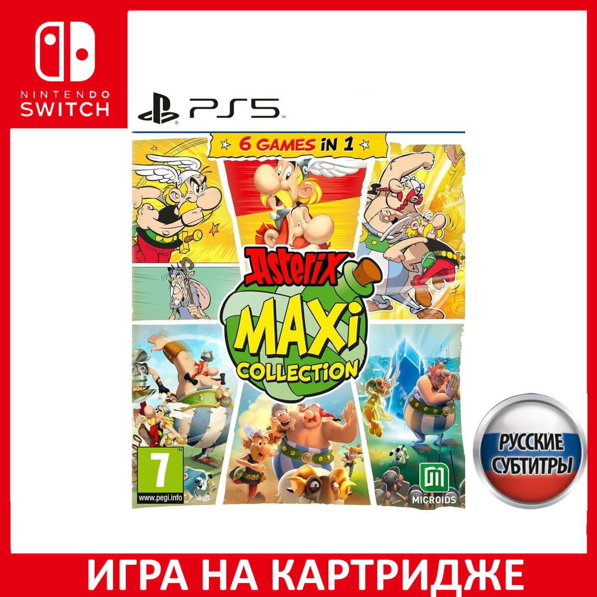 Игра Asterix Maxi Collection Switch Русская Версия Картридж на Nintendo Switch