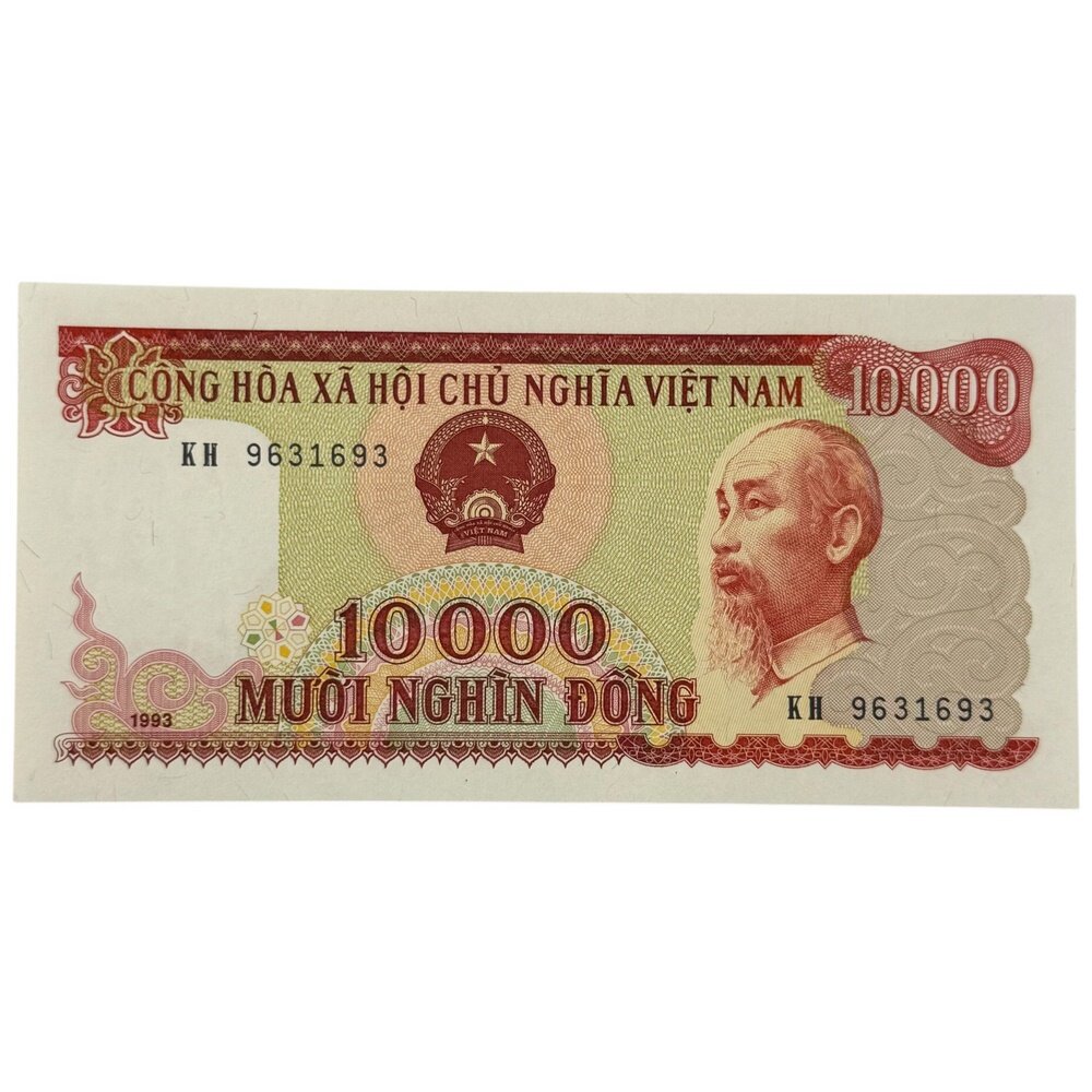 Вьетнам 10000 донгов 1993 г. (Серия KH)