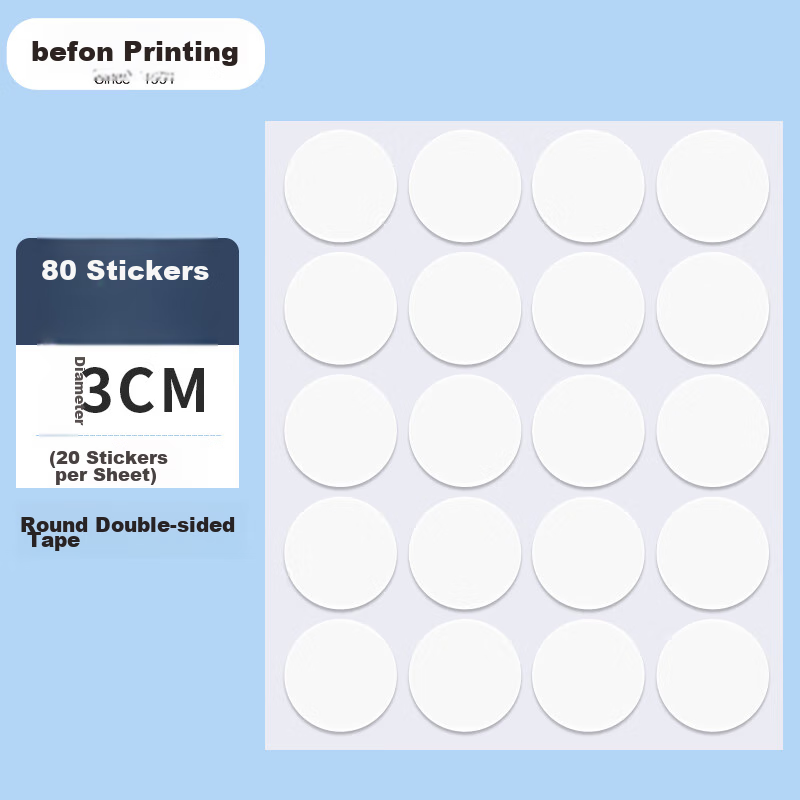 Deyin Nano Dotted Adhesive, Traceless Round Dot Adhesive, Strong Double-Sided Tape, Stickers for Spring Festival Couplets, Easy to Tear, Not Easy to Damage Walls, for Home And Car Use, Decorative Stickers, Diameter 3cm, 80 Pieces, 0693
