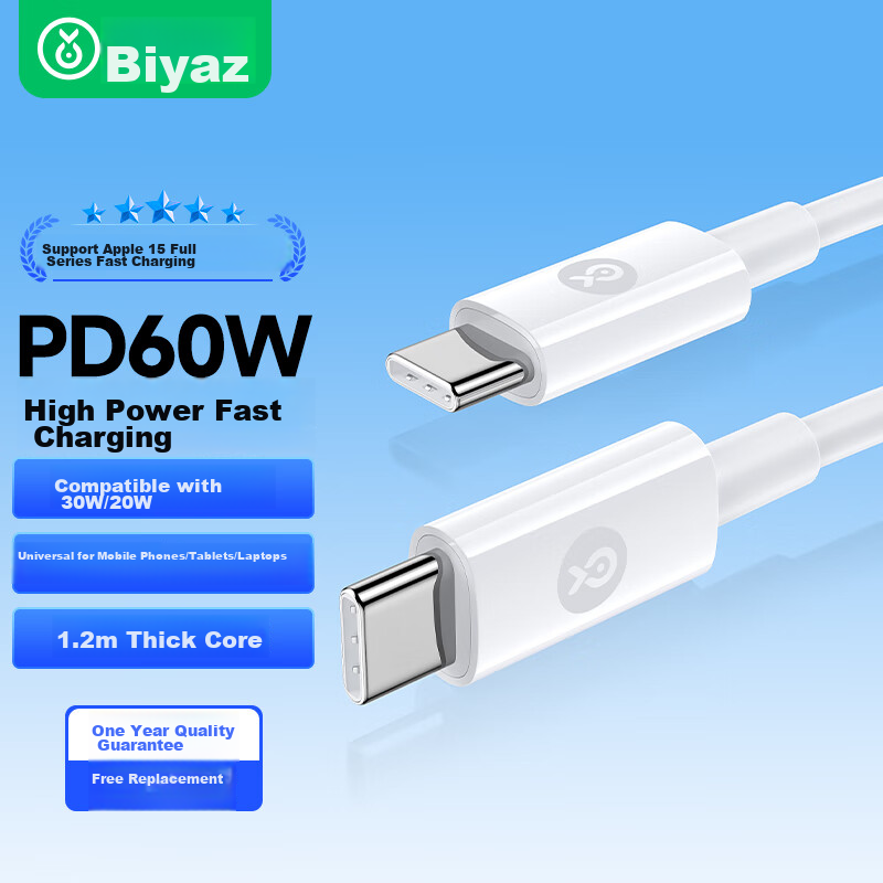 Biaze Compatible with Apple Data Cable, PD Fast Charging Cable, Ctoc Car Carplay Dual-Head Type-C Charging Cable for IPhone 16/15 Pro Max/iPad, Xiaomi, Huawei Phones