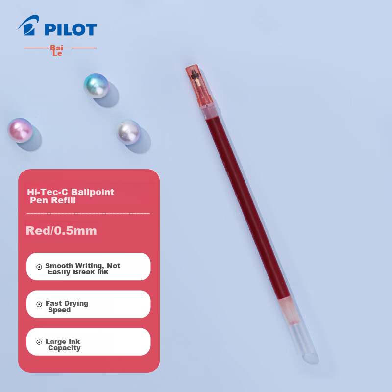 PILOT Gel Pen Refill, Large Capacity, for Students And Office Use, Compatible with BLLH-20C Water-Based Pen Refill, BLS-HC5 0.5mm, Red, Single Piece