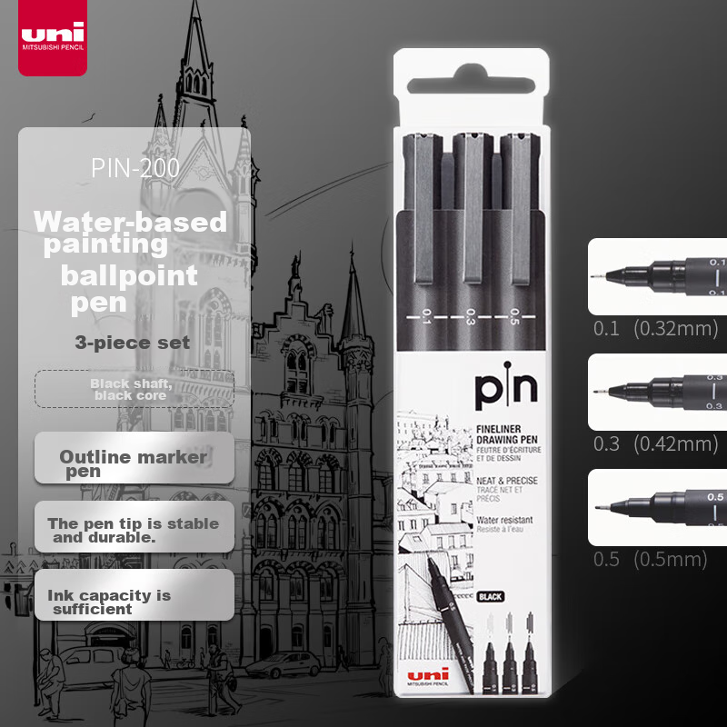Uni Mitsubishi (Uni) Water-Based Drawing Needle Tip Pen, PIN-200 Art Comic Design Outlining Pen, Black, 3-Piece Set