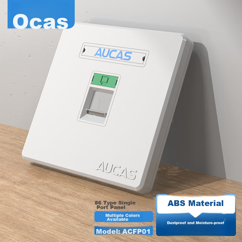 AUCAS Dust-Proof Single-Port Network Panel, Gigabit And 10 Gigabit, 86-Type RJ45, Computer Network Cable, Telephone Information Universal, Cat5/6/7 Network Cable Socket, White, ACFP01