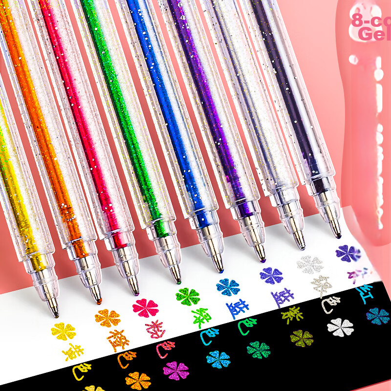 Jinzhi Single Box 8-Color Mixed Colored Glitter Pens, Journal-Specific Shiny Luminous Glitter, Color-Changing Fluorescent Sand Pearlescent Drawing, Children's Shiny Glitter Pens