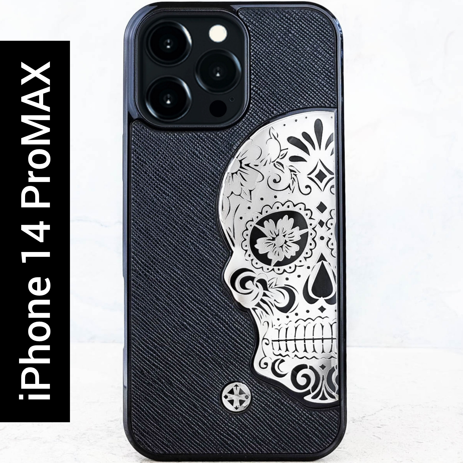 Чехол iPhone 14 Pro Max / Mexican Katrina's Skull Saffiano - Euphoria HM Premium - натуральная кожа, череп металл