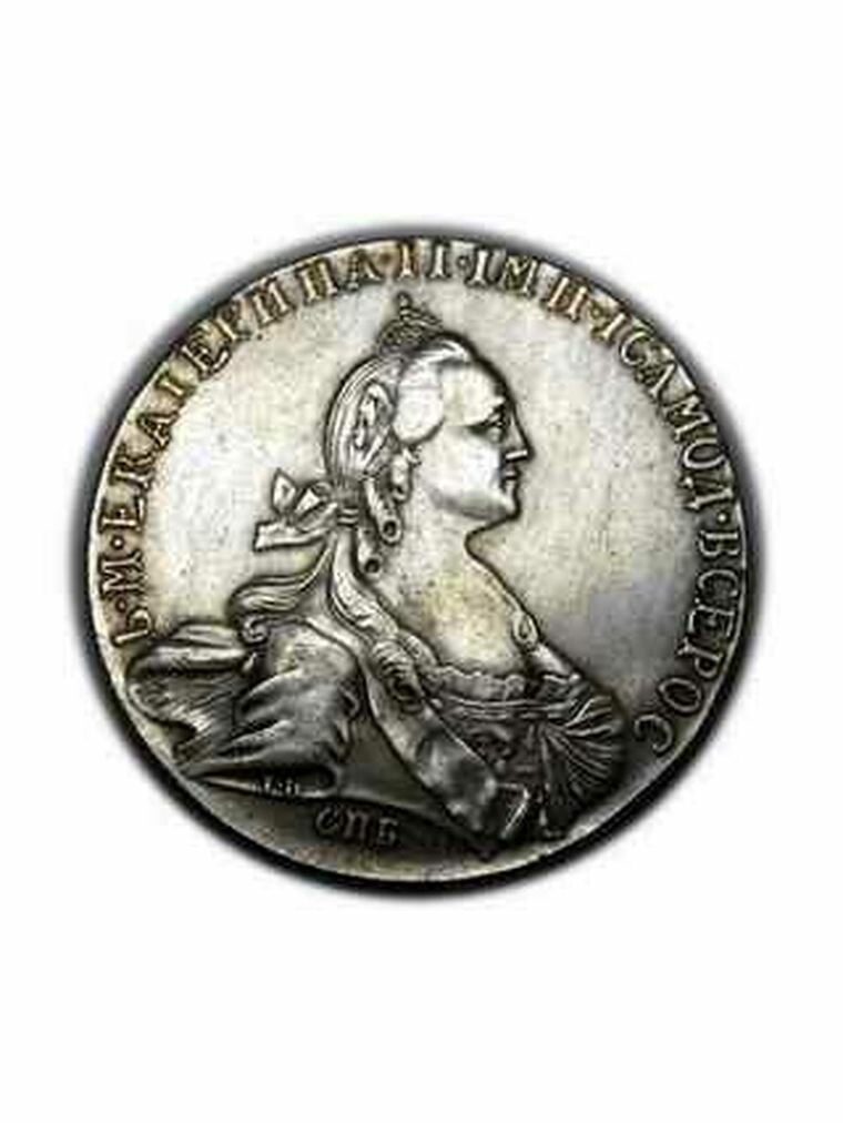 Монета рубль 1775 Екатерина II сувенирная копия монеты, нумизматика, деньги для коллекции