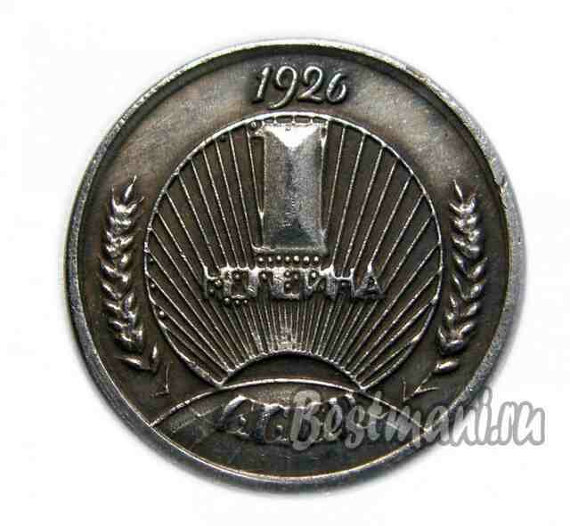 1 копейка 1926 г Пролетарии всех стран соединяйтесь СССР серебро сувенирная копия монеты, нумизматика, деньги для коллекции