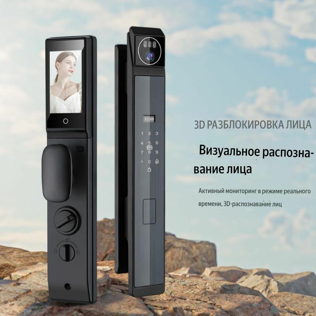 Корпус замка — фото 1