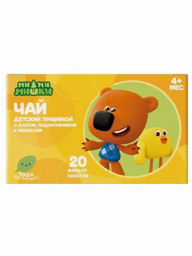 МИ-МИ-МИШКИ Чай дет."Профессор травкин"с алтеем, подорож. фенх. ф. п 1,5г №20