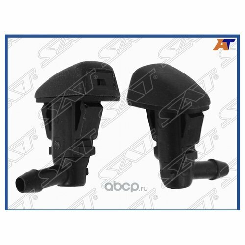 Форсунка омывателя лобового стекла CHEVROLET CRUZE 09-16 LH RH веерная Sat ST95226510