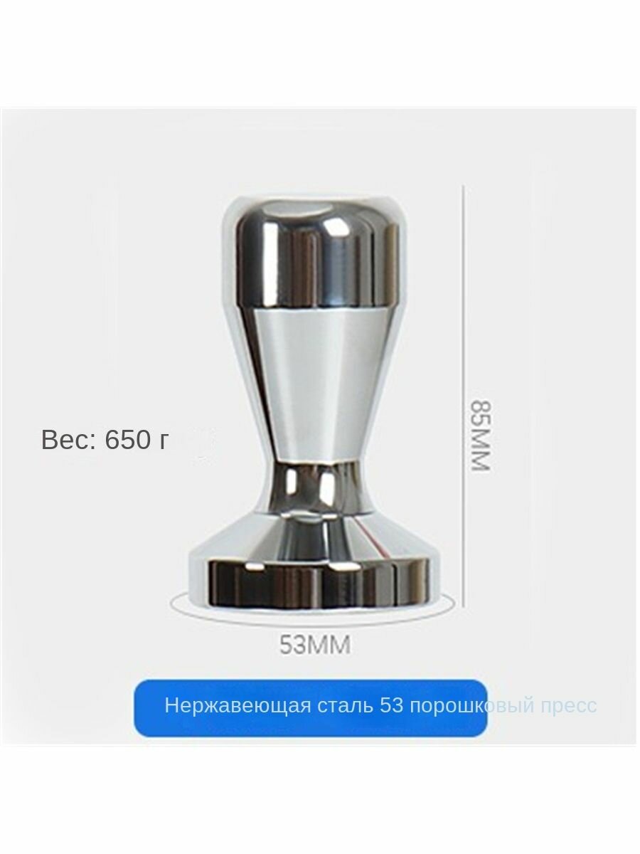 Запчасть для ручной кофемолки