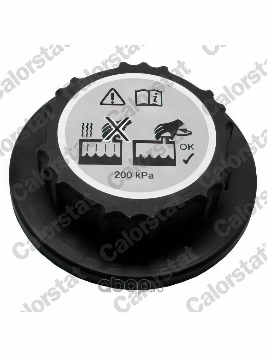 Крышка расширительного бачка LAND ROVER