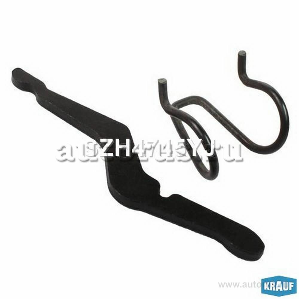 Вилка стартера, для Ниссан Патрол, Альмера, Примера, Санни B12, Опель Астра, Корса A, Кадетт Вектра, Янмар арт SZH4745YJ