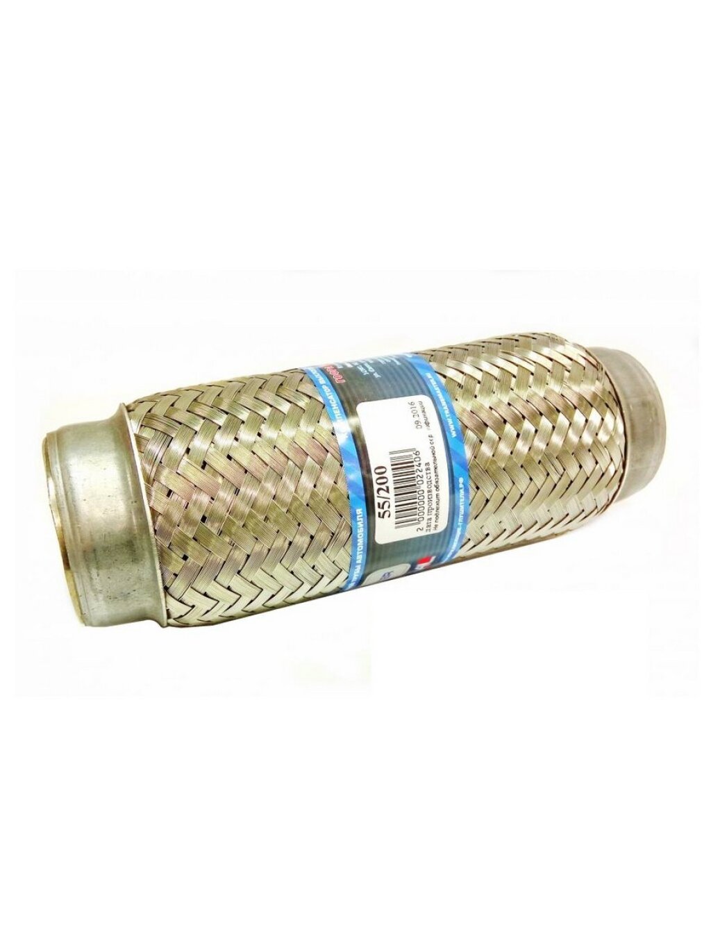 Гофра глушителя TRANSMASTER 55/200