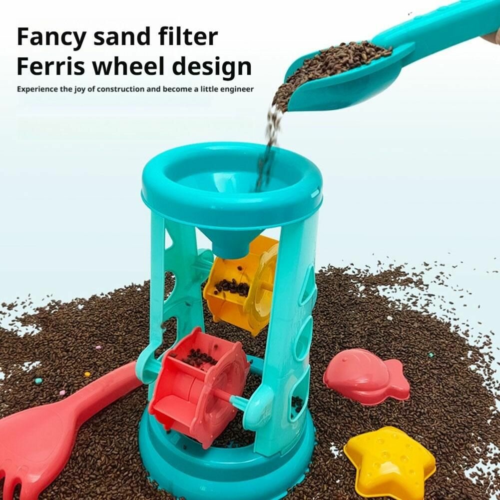 5/23 шт. Летний набор пляжных игрушек для детей