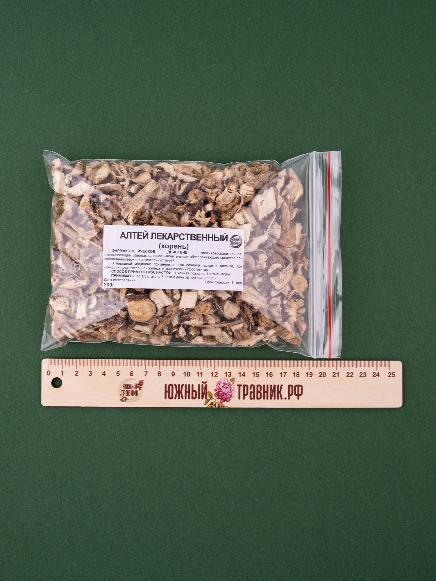 Алтей лекарственный (корень) 200 гр