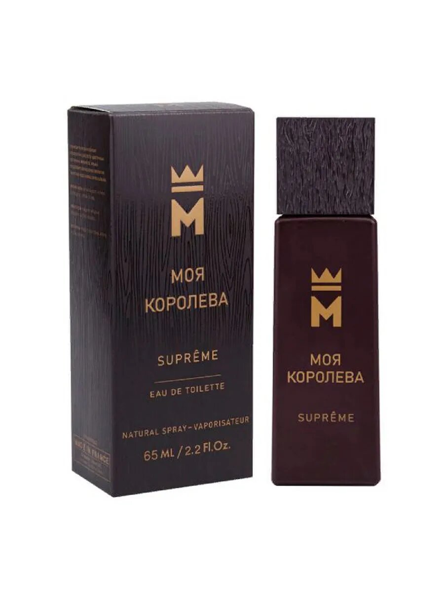 Delta Parfum Моя Королева Supreme женская, 65 мл