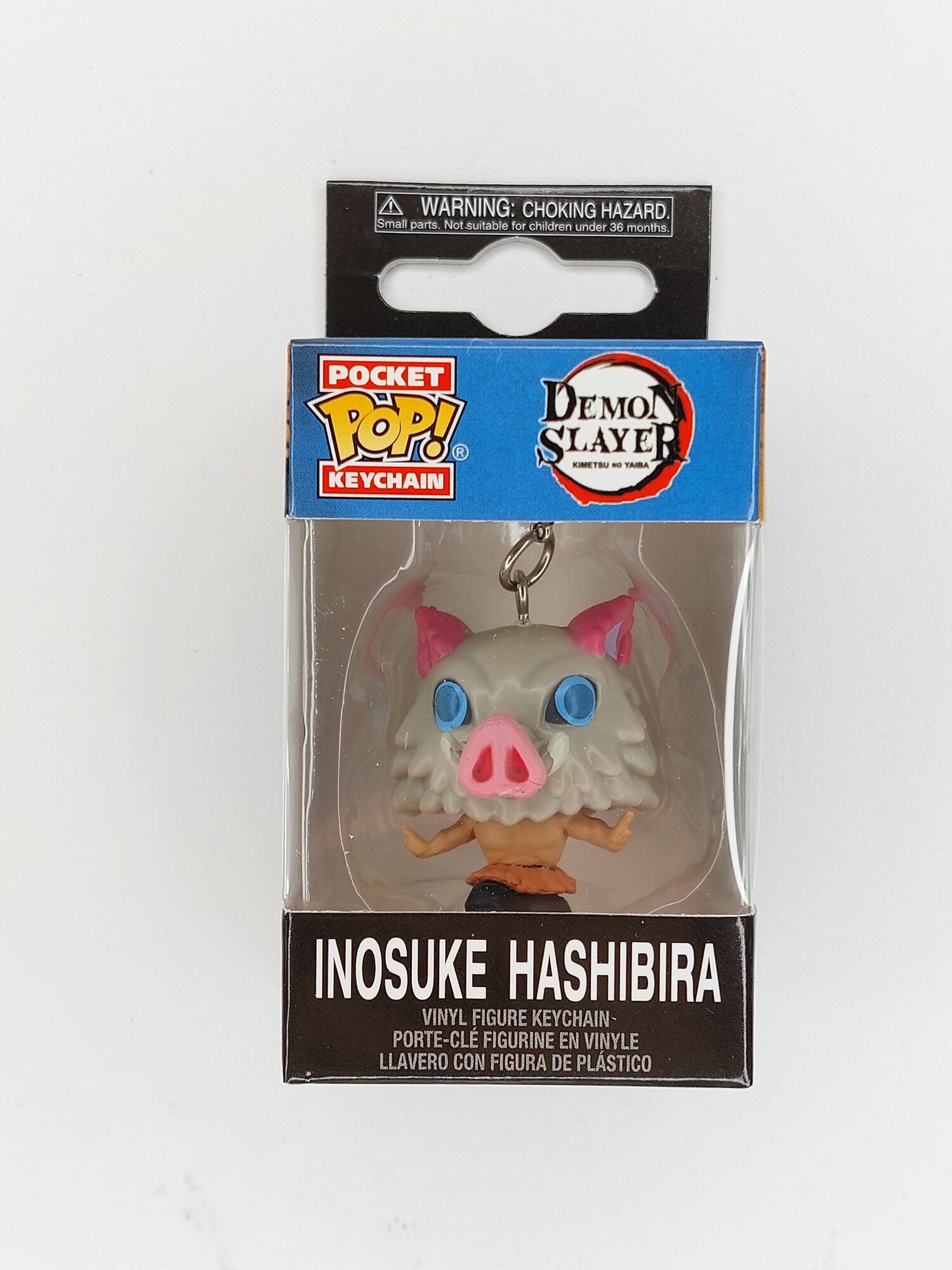 Брелок keychain Иноске Хашибира без мечей Inosuke Hashibira из аниме Истребитель демонов