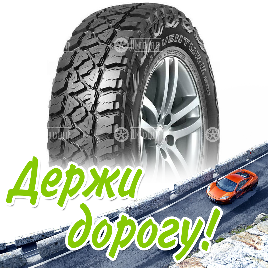 Шина Kumho 265/70 R16 Road Venture Mt51 117/114Q Летняя для легковых автомобилей и кроссоверов