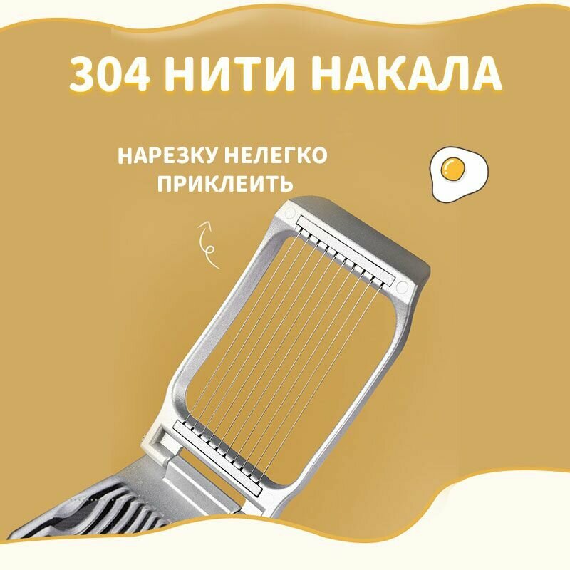 Ручной измельчитель — фото 1
