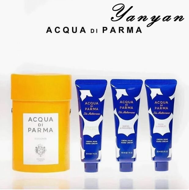 Acqua Di Parma Пармская вода голубой средиземноморский крем для рук