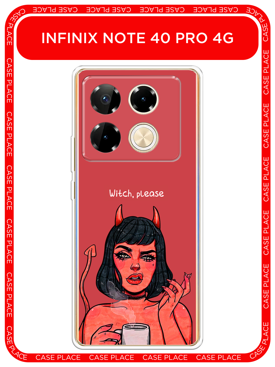 Чехол на Infinix Note 40 Pro / Инфиникс Нот 40 Про с принтом Evil Girl