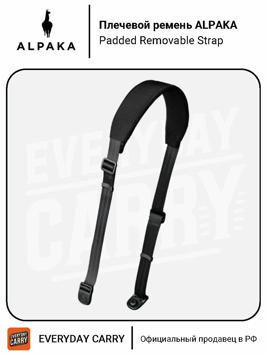 Ремень для мужчин и женщин