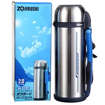 Zojirushi Термос Вакуумный, Кнопка-клапан, Крышка-чашка, 2 л