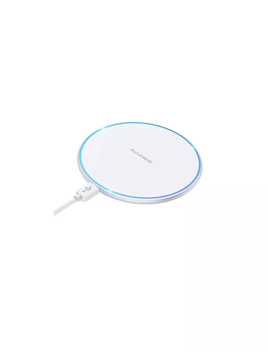 Зарядное устройство Borofone BQ3 Pro, белый