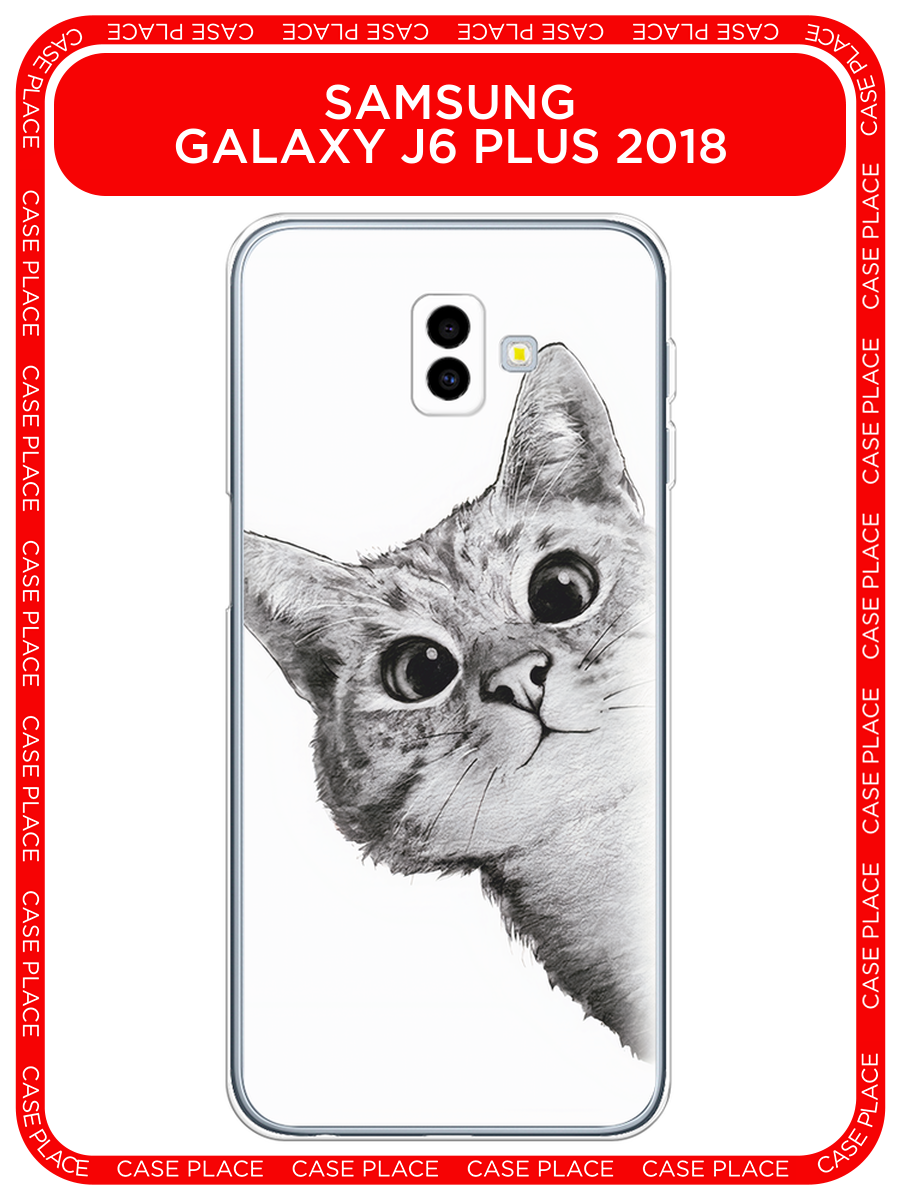 Чехол на Samsung Galaxy J6 + / Самсунг Галакси J6 Плюс 2018 с принтом Кот рисунок черно-белый
