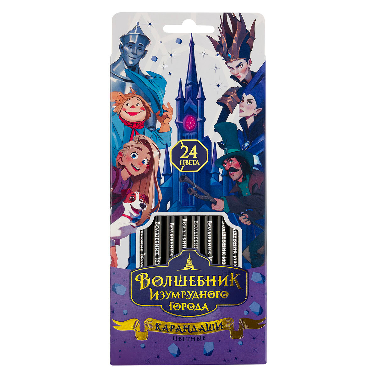 Карандаши цветные Мульти-Пульти "Волшебник Изумрудного Города", 24цв, кругл, заточ, картон, европодвес