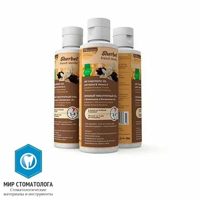 Гель для фторирования SHERBET APF с витамином Е (1-4 минуты), Ваниль, без красителя, 500мл