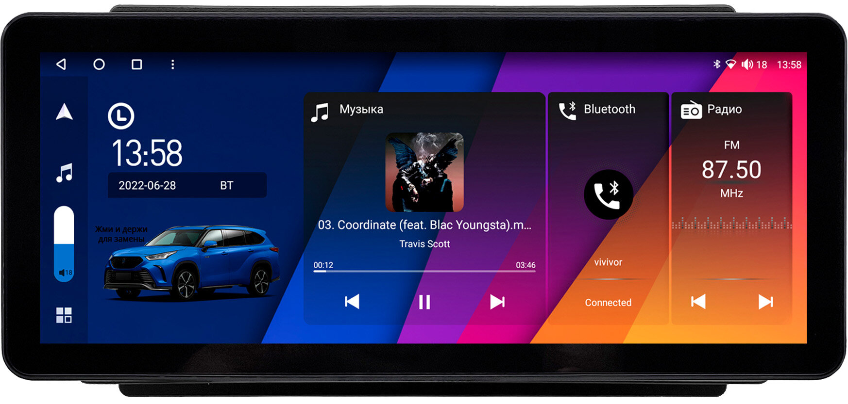 Штатная магнитола Ford Explorer 5 2010-2019 10.25 дюйма Canbox M-Line 7715-0066 Android 10 (4G-SIM, 4/64, DSP, QLed) Audi Style