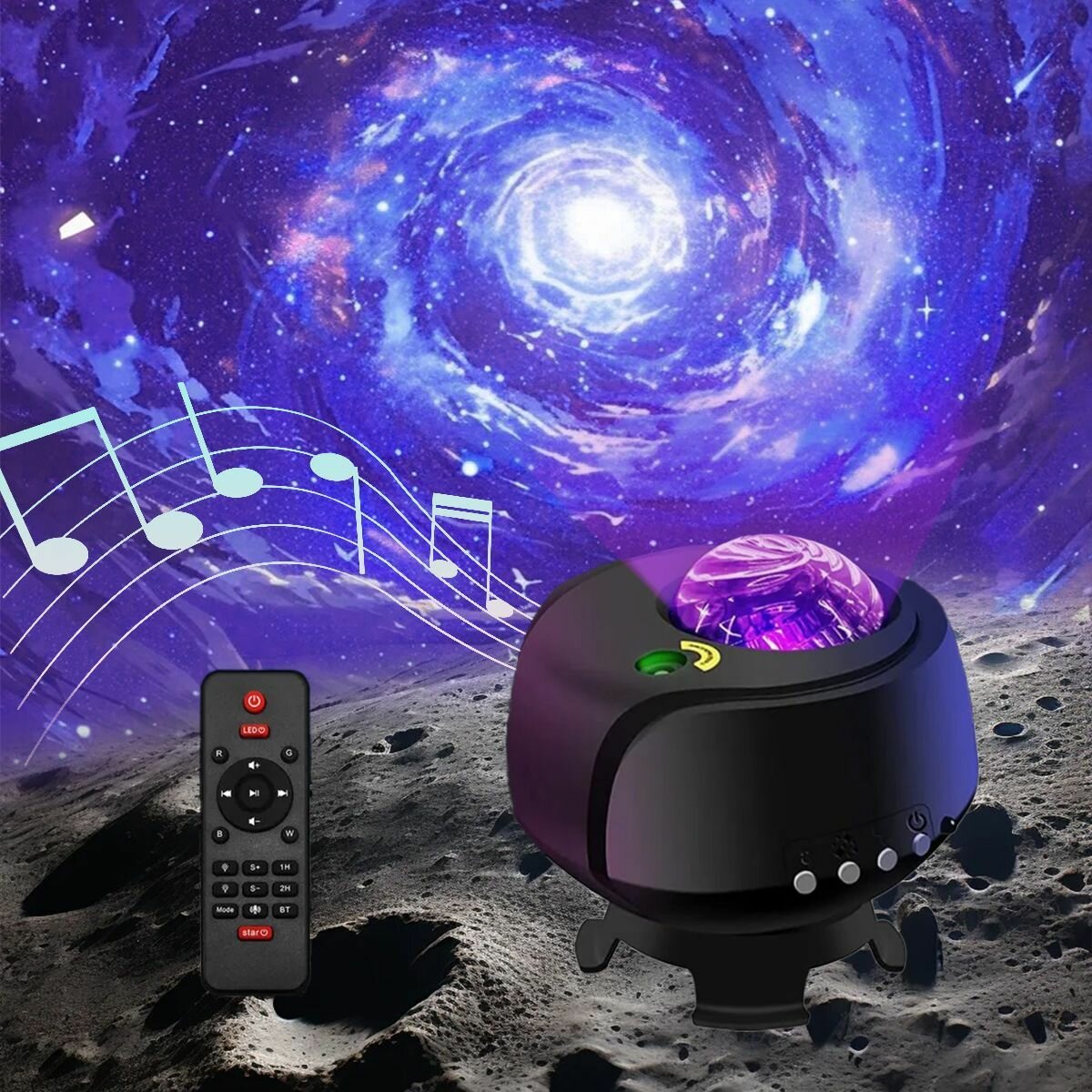 Светильник-проектор