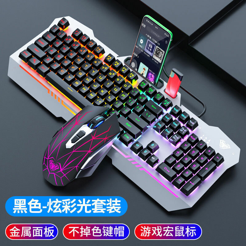 Тарантул T101/F3010 Механическая клавиатура на ощупь F3010 черная одноцветная клавиатура S50 мышь