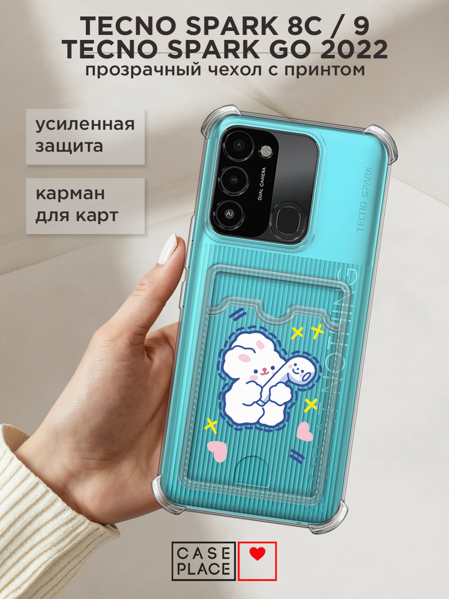 Чехол на Tecno Spark Go 2022/8C/9 (Текно Спарк Го 2022/8C/9) с картой и принтом Мишка с наушником в корейском стиле