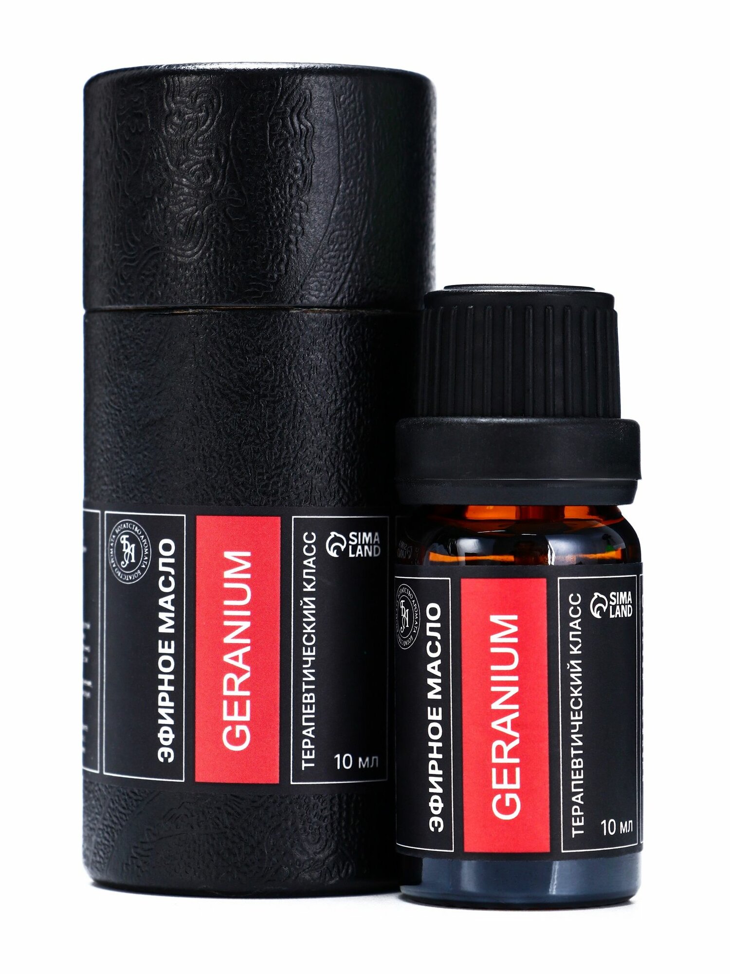 Эфирное масло Герань , 10 мл, в тубусе