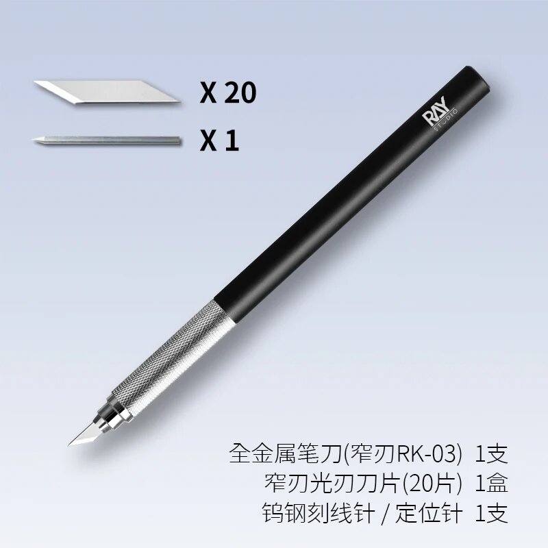 RAYSTUDIO нож для резьбы RK-03, 20 лезвий, Narrow Blade Combo