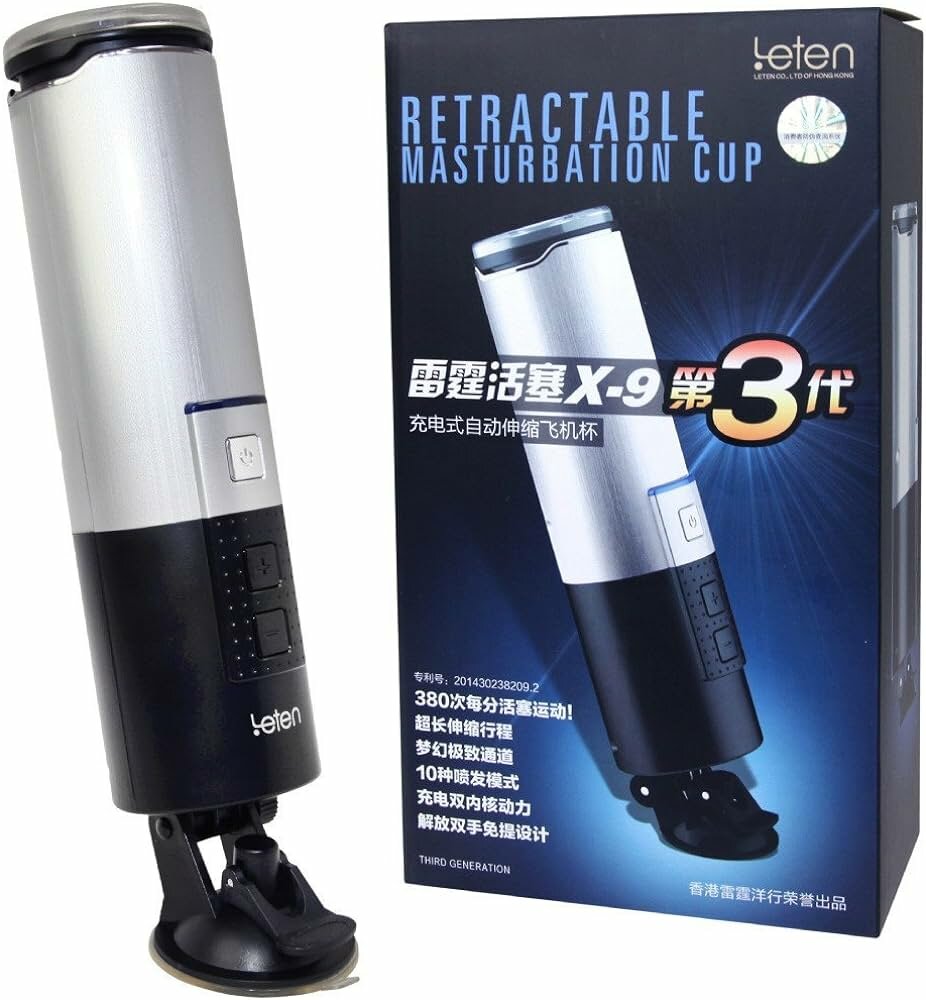 Leten X-9 Мастурбатор автоматический , черный/серый